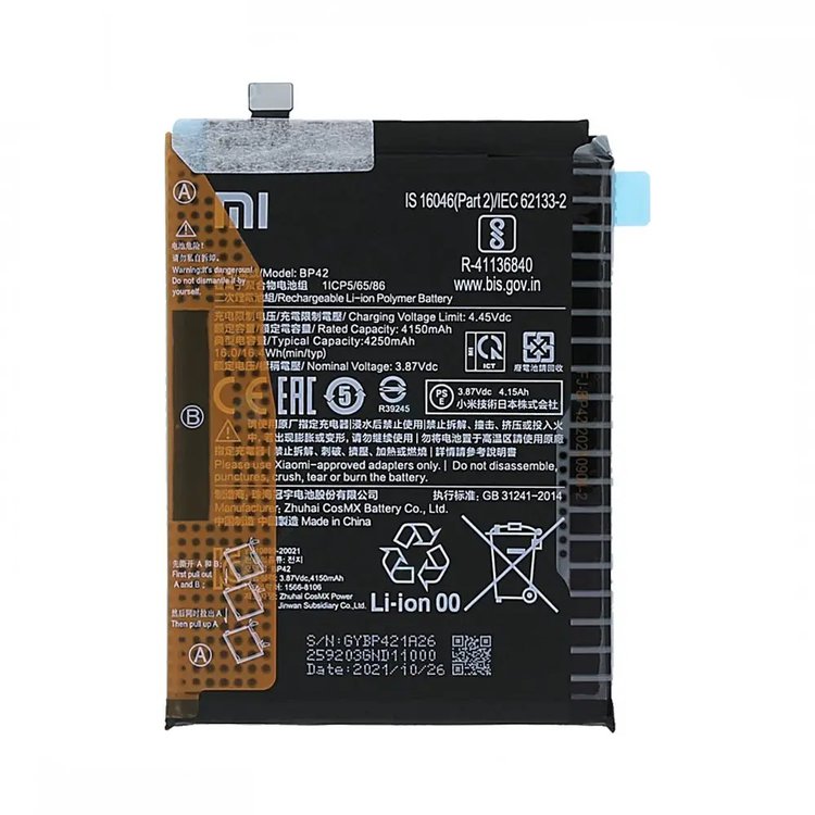Original Xiaomi 11 Lite NE 5G Battery Replacement Price in Chennai ...