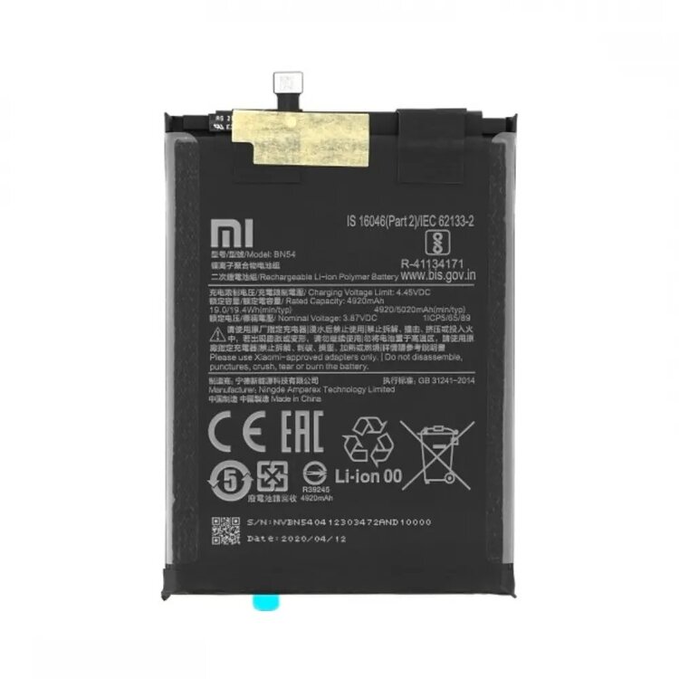 Original Xiaomi Redmi 9 Prime Battery Replacement Price in Chennai ...