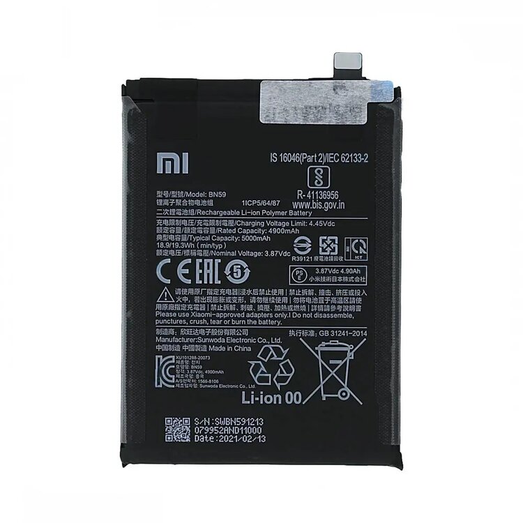 Original Xiaomi Redmi Note 10S Battery Replacement Price in Chennai ...